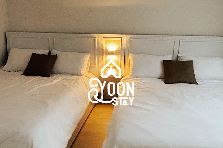 합정역4분. 퀸베드4 #방3 #Netflix .에어컨4대넓은거실. 홍대.망원시장.비데설치 - Seoul