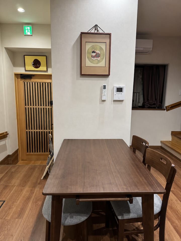 "Higashifuku Inn Kyoto Station Minami" 950m From Kyoto Station!convenient Accommodation For An Entire House - 京都市