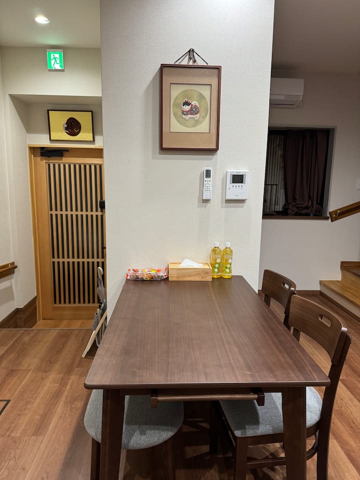 「東福イン　京都駅南」京都駅から950m！一棟貸切の便利な宿 - Kyoto