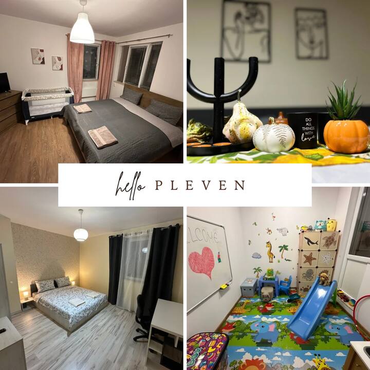 Къща в центъра с детски кът! - Pleven