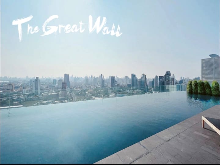 7ekamai站,豪华公寓,富人区域,高端设施,超高享受 - Bangkok