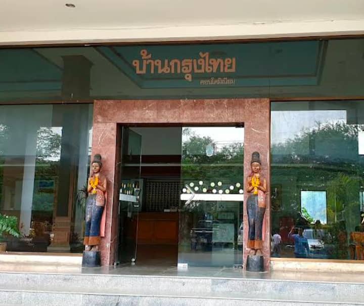 Nadir 233 Private Room /Night Plaza 2km - Chiang Mai