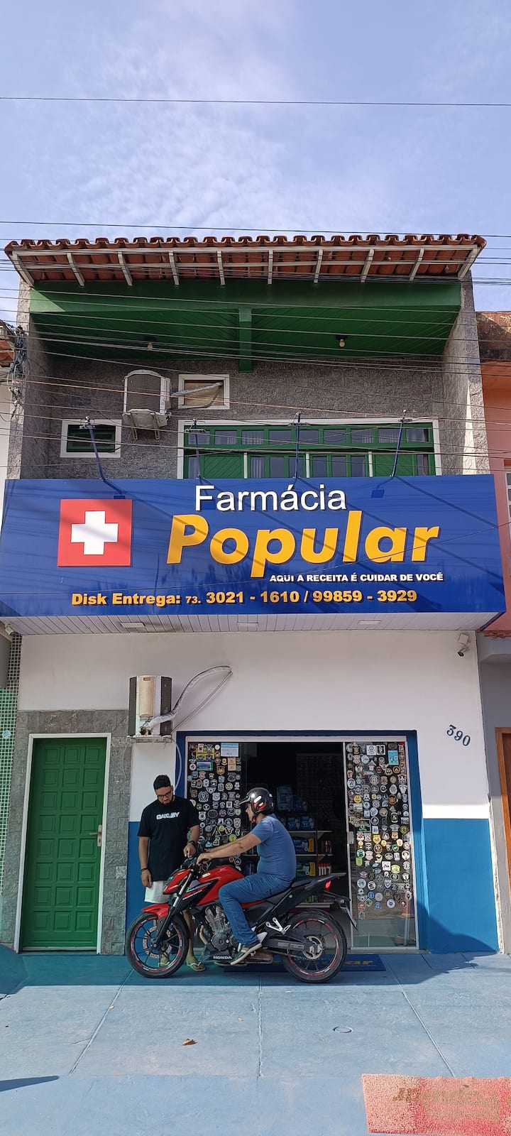 Casa Para Temporada Ao Lado Da Praia - 普拉杜