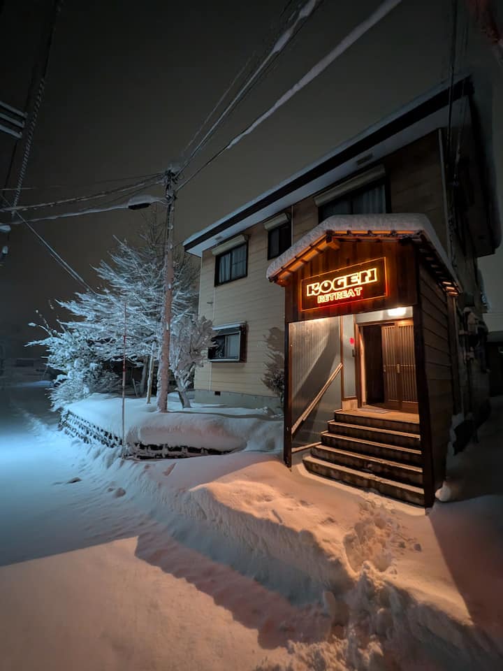 Up To 22 Peoplewith Hot Spring! Kogen Retreat - Myoko