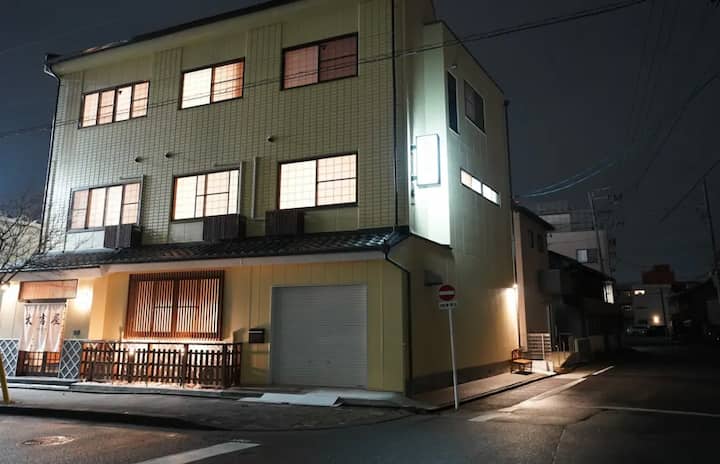 貸し切りワンフロア旅館名古屋駅エリア大吉屋3f縁の部屋 - Nagoya