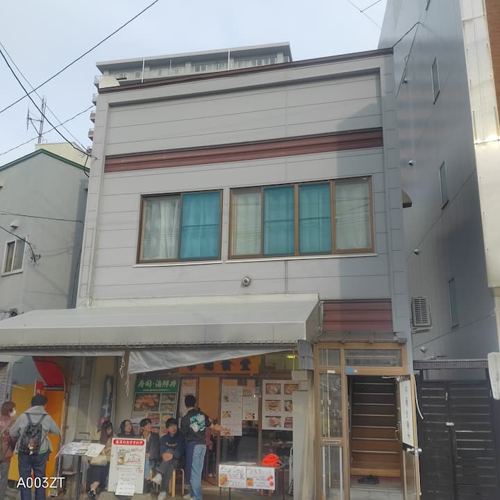 駅ちか！民泊金魚 - Otaru