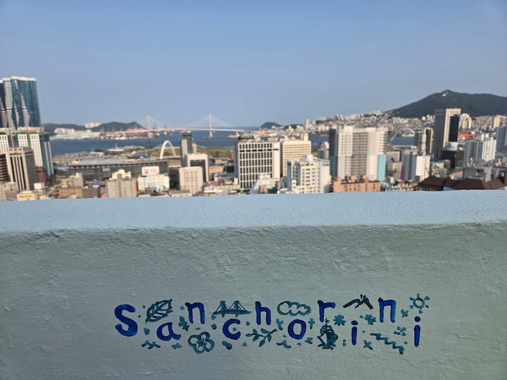 산초리니
Sanchorini
#부산역 #워케이션 #루프탑 #바다뷰 #독채 - 