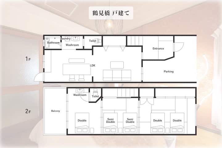 2 Stops Namba |Near Shopping Arcade | Direct Umeda - Osaka
