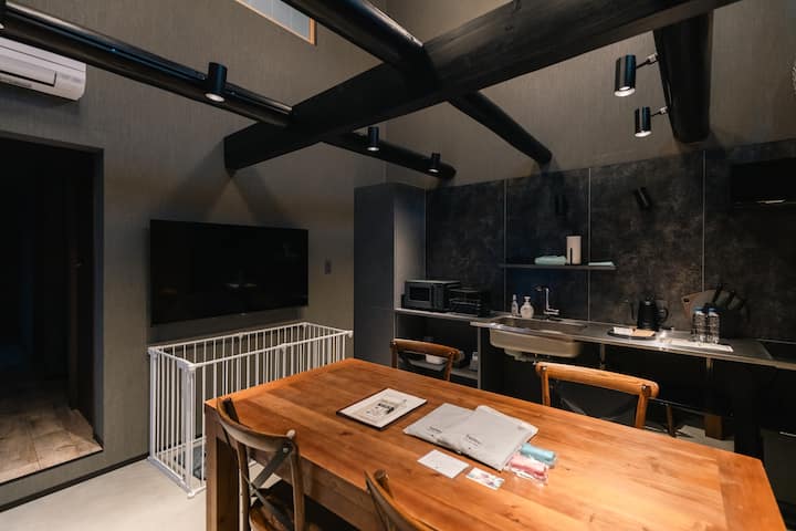 Dog-friendly Entire Home In Kotohira/70㎡/sleeps 4 - 善通寺市