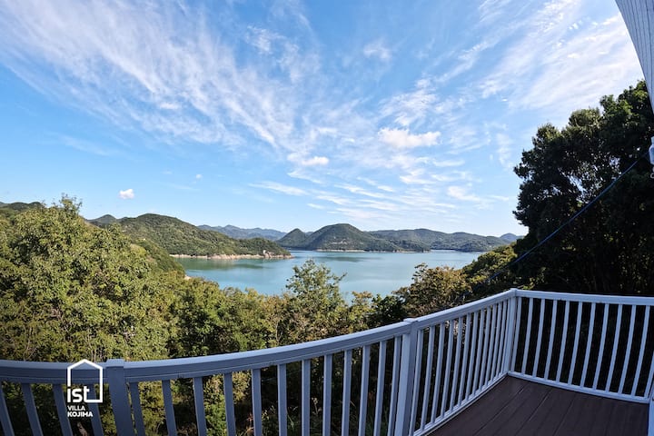 Designer Island Villa · Iconic Sea Views - Akō