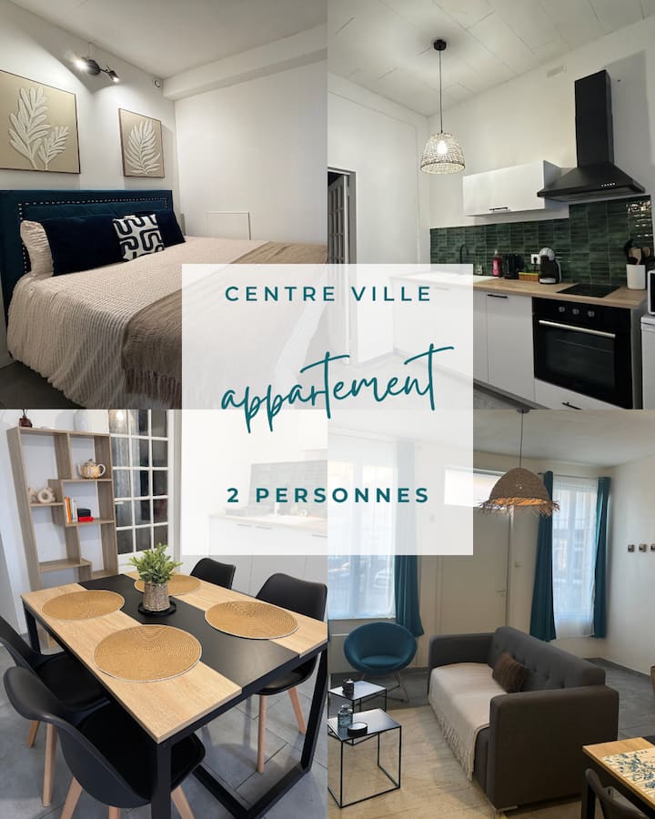 Le Clair De Lune - Saint-Amand-les-Eaux