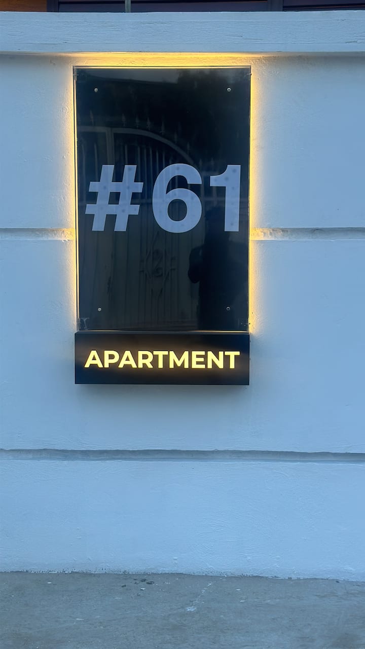 Apartment#61 Green Apartment - Accra