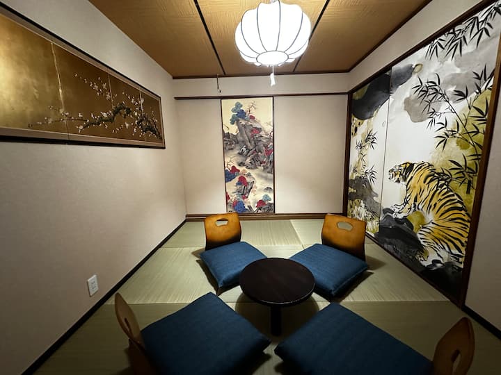 Kiyomizu Traditionl Japanese House - Kyoto