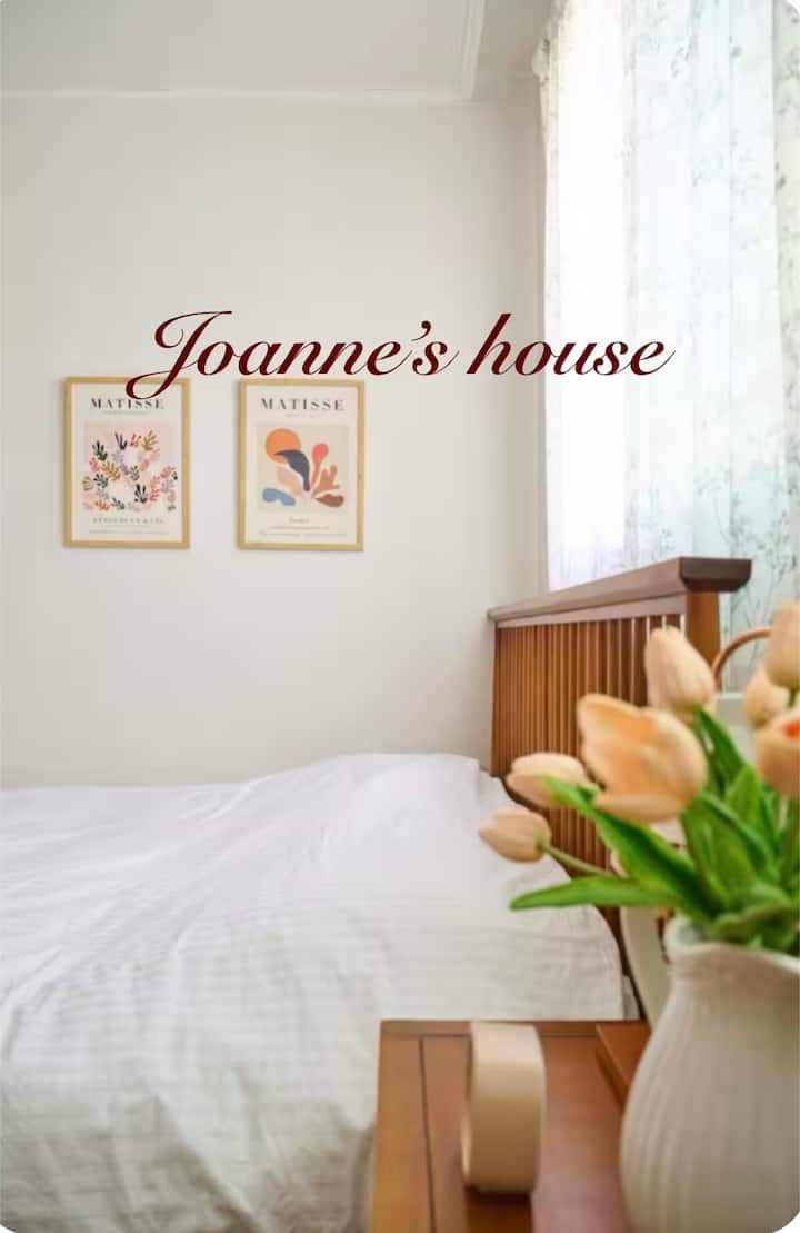 조앤의집 (Lotteworld타워,석촌호수 도보가능/Kspo 지하철10분/무료주차) - 상대원1동