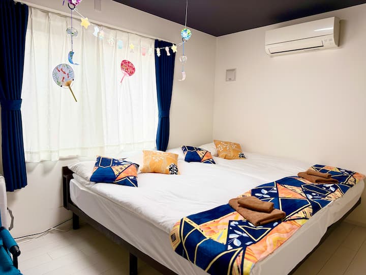 Direct Bus To Shibuya|1 Stop Harajuku|new Apt - Shibuya