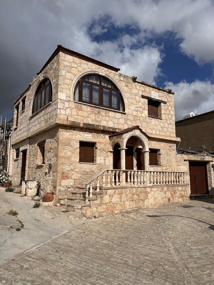 Traditional Arches House 2’floor - Argaka