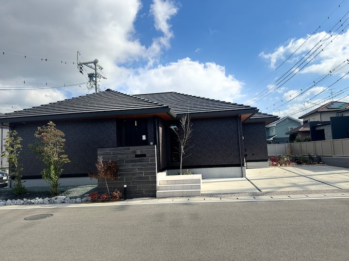 Akikawa  Miyoshi 1 - Kumamoto