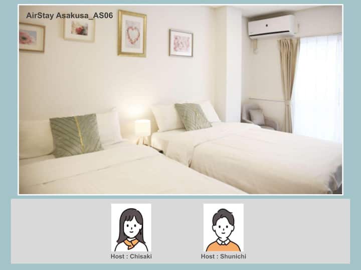 Central Asakusa, 2 Min Walk From Tx Sta - Ueno