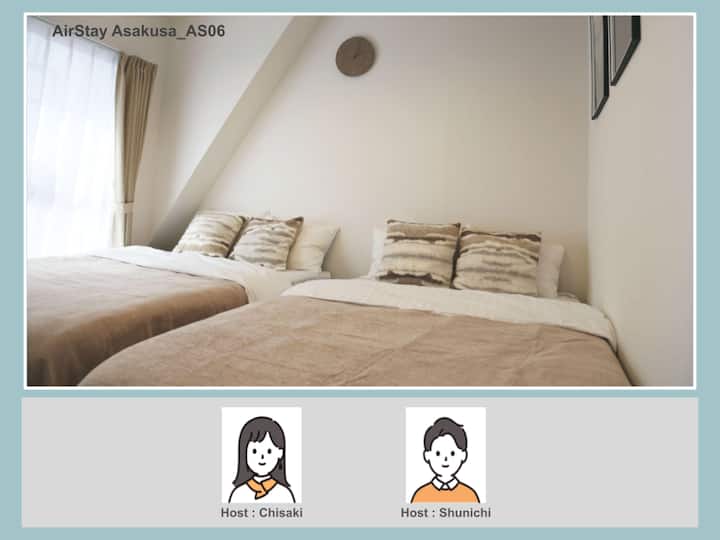 Central Asakusa, 2 Min Walk From Tx Sta - 浅草