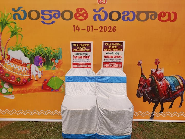 Sivarama Resort 5starstay Swimming Pool Beachroad - Visakhapatnam