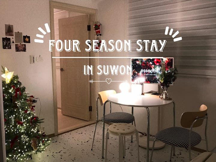 #X-mas#행궁동#빔#무료넷플,유튜브프리미엄#kt위즈#감성숙소#연박할인#스텐바이미 - Suwon