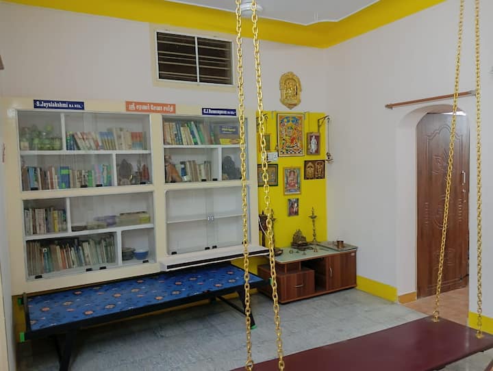 Khs Kumbakonam - Kumbakonam