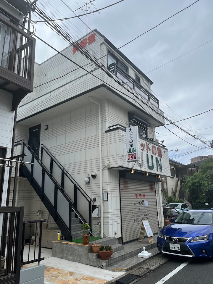 Jr蕨駅4分/80㎡/週割引15%/池袋20分/大宮15分/子供大歓迎/幼児無料 - さいたま市
