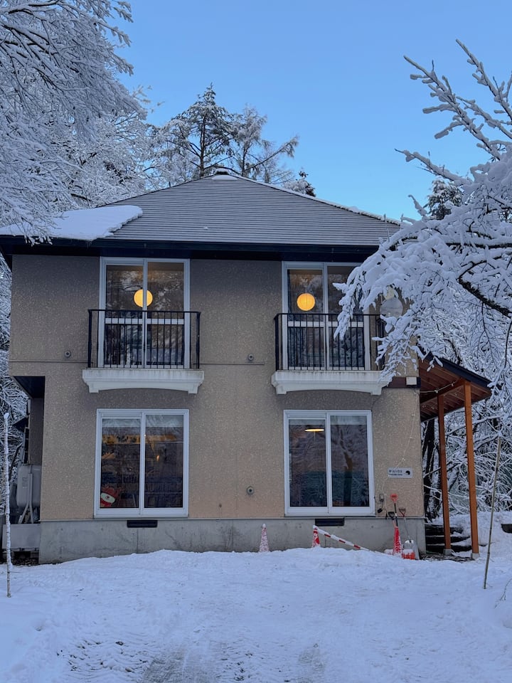 5 Bedroom Chalet In Hakuba -Hirakawa House - Hakuba