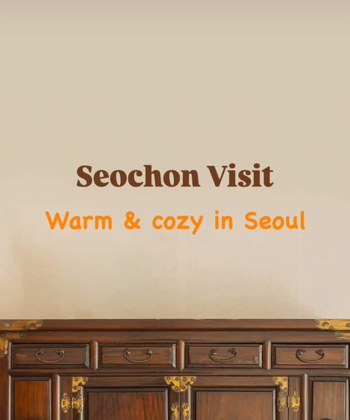 Seochon Visit - 삼청동