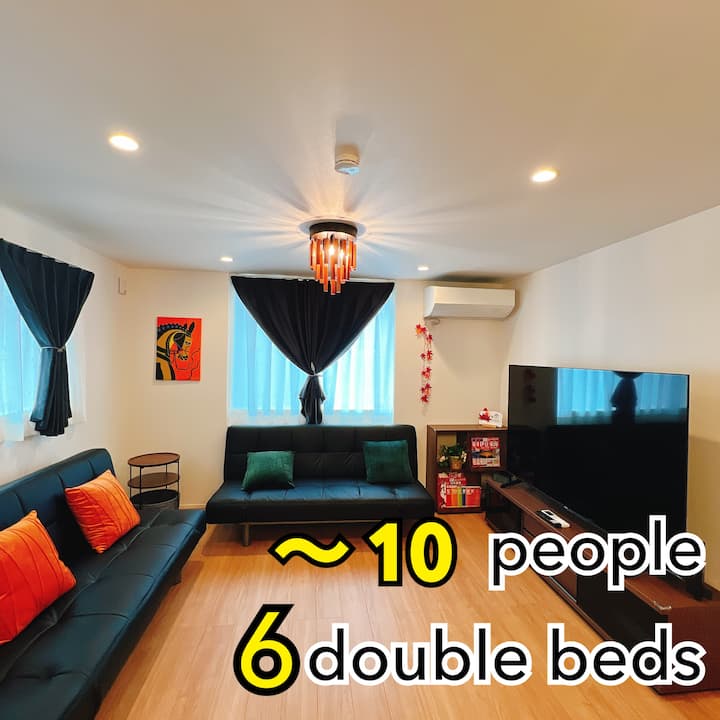Locarno 5 Bedrooms House Ikebukuro Station 1 Stop - 池袋