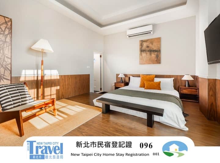 九份 和風小築智能入住旅宿丨近老街丨高級雙人房 - Keelung City