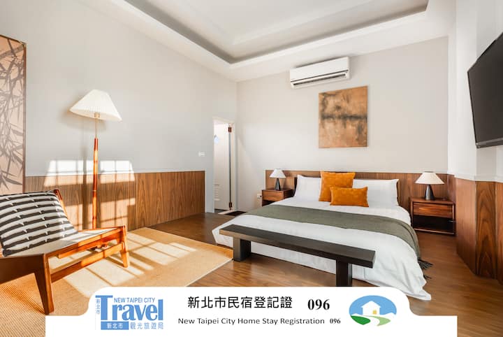 九份 和風小築智能入住旅宿丨近老街丨高級雙人房 - Keelung City