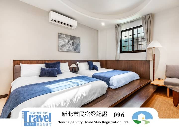 九份 和風小築智能入住旅宿丨近老街丨標準四人房 - 貢寮區