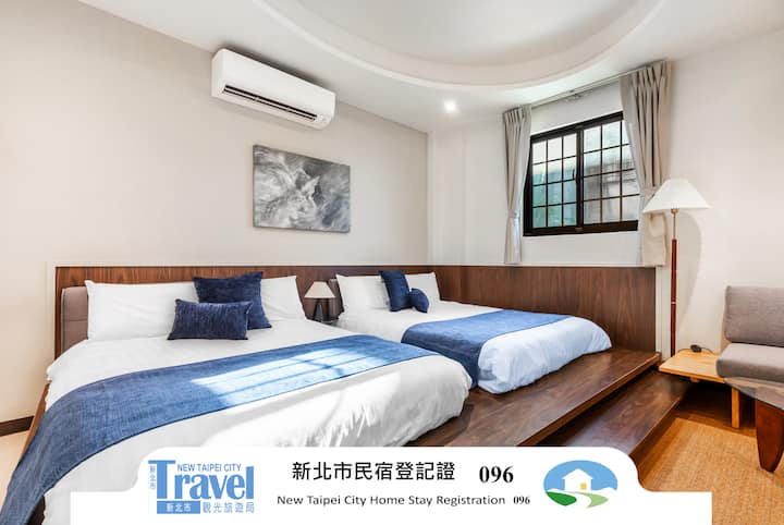 九份 和風小築智能入住旅宿丨近老街丨標準四人房 - Keelung City