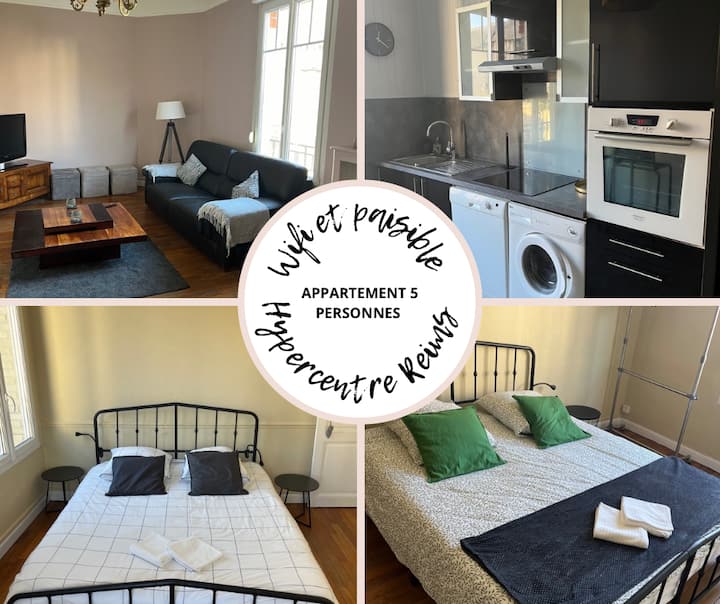 Au Forum, Hypercentre Reims, Wifi, Spacieux - Reims