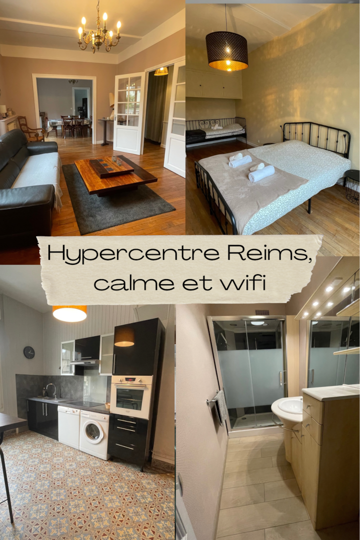 Au Forum, Hypercentre Reims - Reims