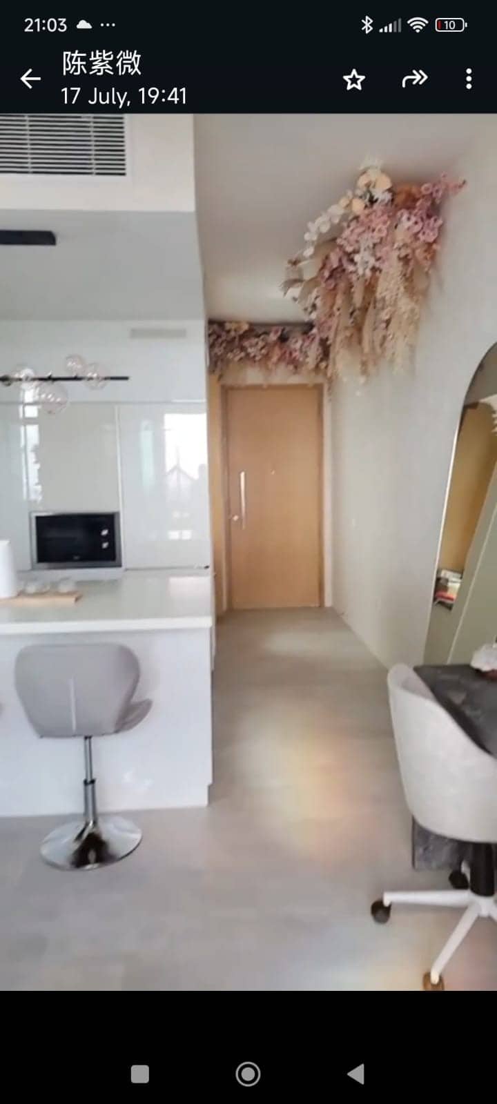 Novana Mrt-
Luxurious Studio - Serangoon