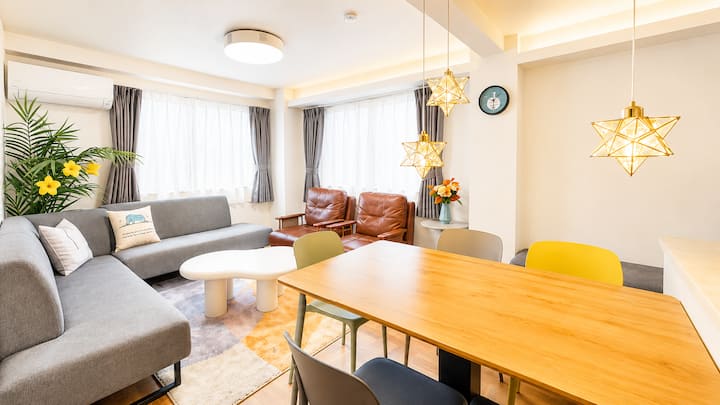 Near Tokyo Metro Station!4 Bedrooms/100m2!max10pax - 東京都