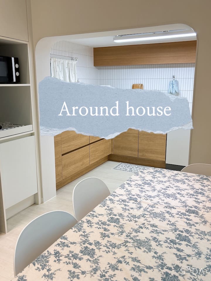 Around House #합법숙소#단독주택#최대4인#화이트앤우드인테리어#망미동 - Busán