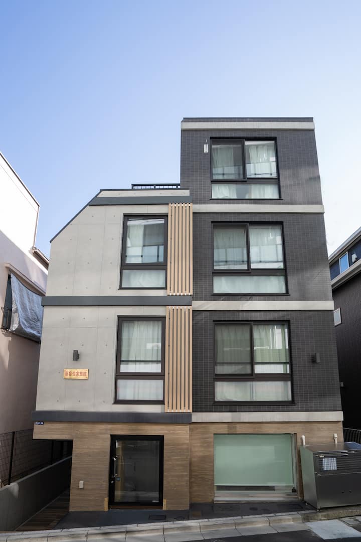 新宿怡家旅馆302房-高质静谧客房/直赴新宿核心/三线直连全域/站口15秒达/私享独立全配空间 - Shibuya