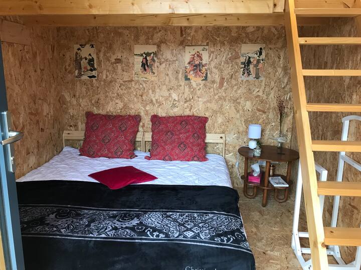 Chambre Double - Le Cheylard