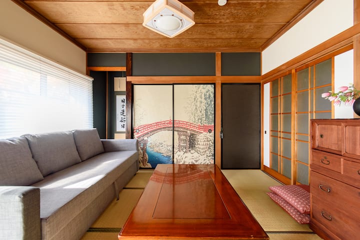 桜は４月　社寺巡りに便利な和モダン一軒家｜日光駅＆神橋徒歩圏内｜観光便利｜伝統＆快適空間｜家族歓迎 - Nikko