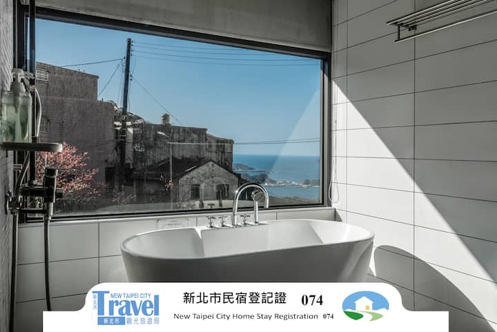九份山經智能入住旅宿丨近九份老街｜山城美景｜側面海景豪華四人房-附浴缸 - 중정 구
