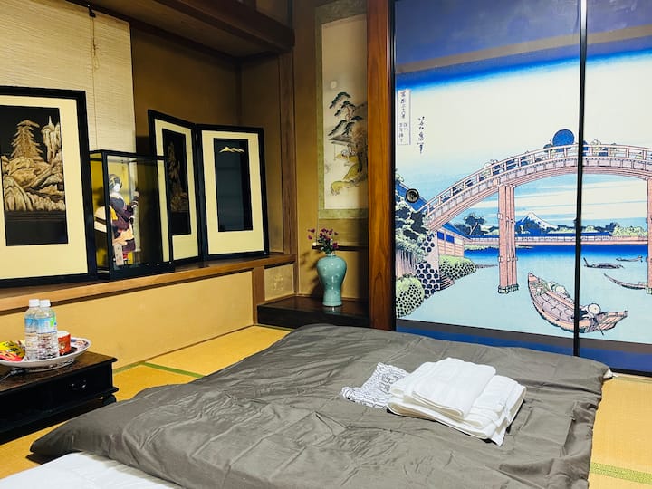 Traditional Guest House Suigoso - Narita