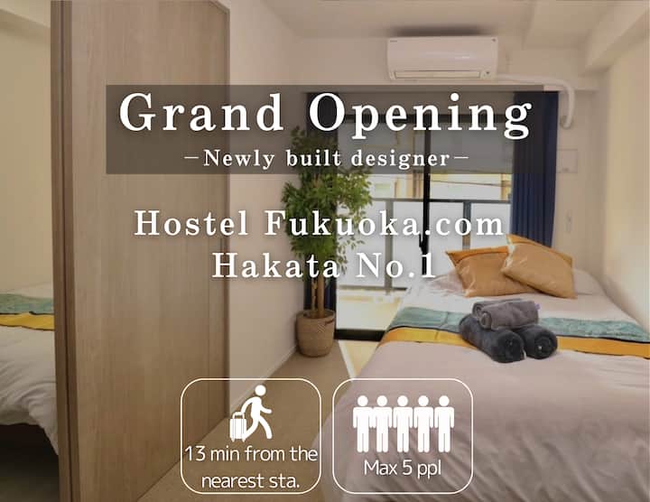 Hostel Fukuoka. Com Hakata No.1 - 福岡市