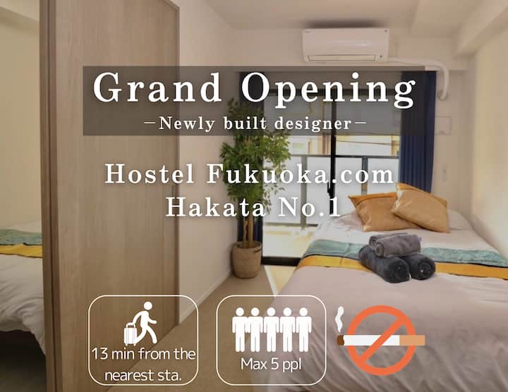 Hostel Fukuoka. Com Hakata No.1 (Tax Included) - Fukuoka