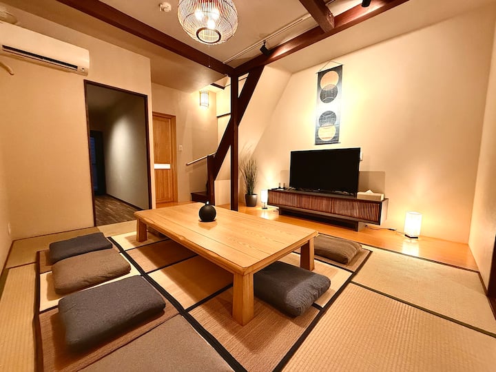 日本の和モダンハウス、デザイナーズ貸切一軒家！ゲーム多数完備！Nintendoswitch2導入！ - Osaka
