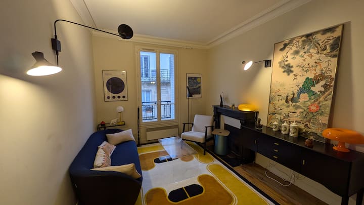 Appartement Cosy T2 Paris - Paris