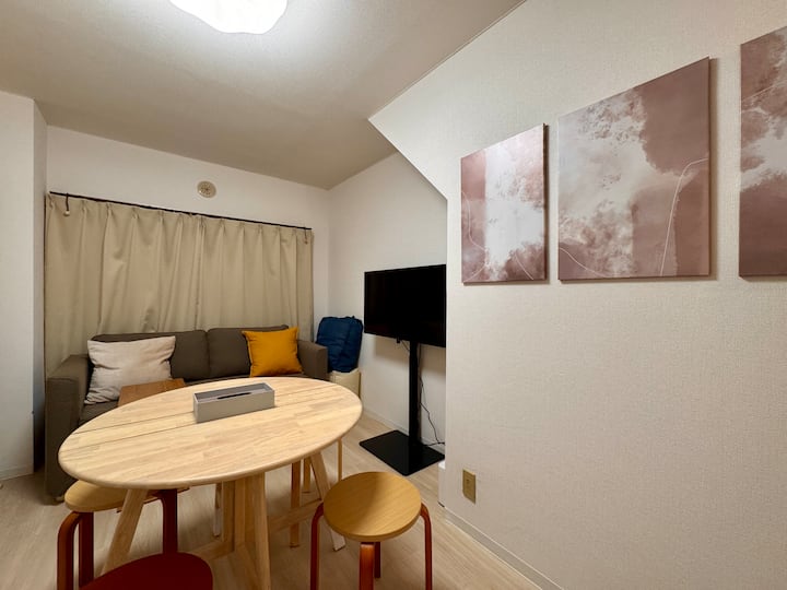 Cozy Max 6, 7 Min To Sta., 17 Min To Haneda By Car - Yokohama