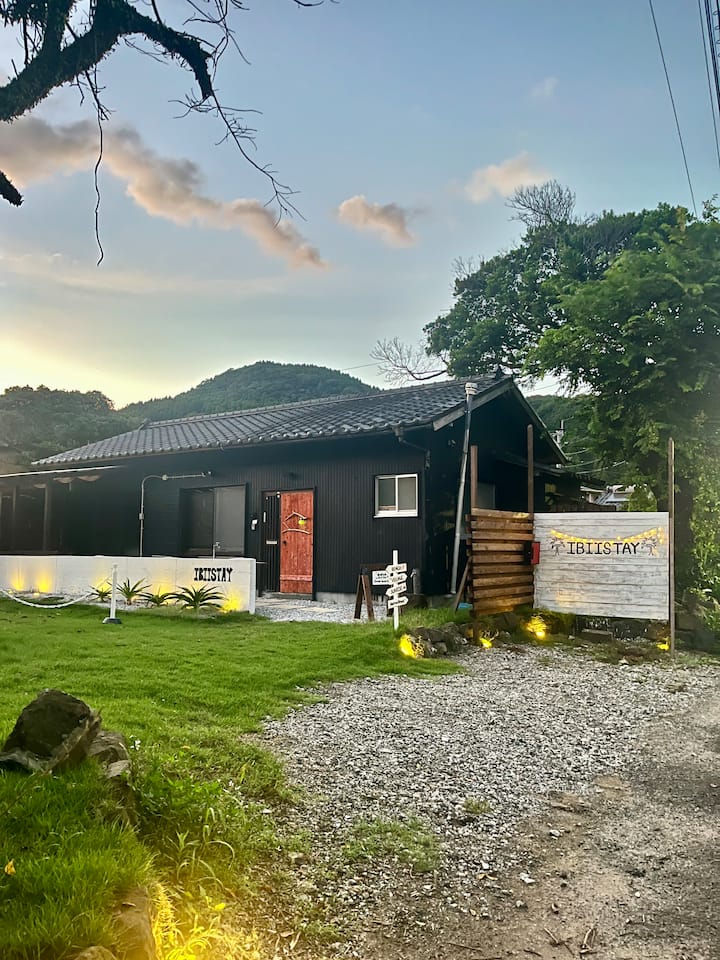 Maison Avec Jardin à 1 Min De La Plage－ Ibii Stay1 - Japon